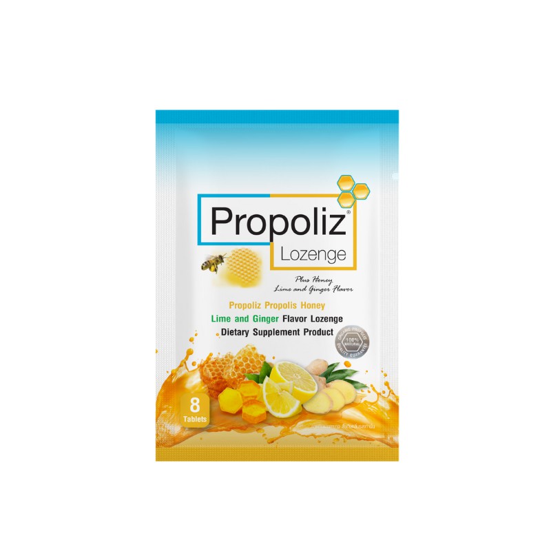 PROPOLIZ LOZENGE PLUS 8's โพรโพลิซ ชนิดเม็ดอม 8 เม็ด 20 กรัม | Shopee ...