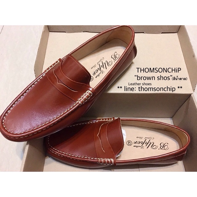 Leather Brown Shoes รองเท้าหนังลำลอง | Shopee Thailand