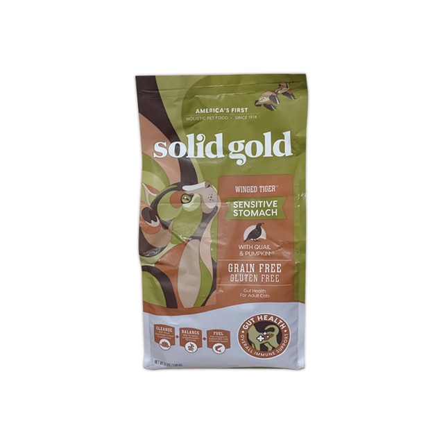 winged tiger 2.72 kg. แถมฟรี ของเล่น 1 ชิ้น - allie.pet.shop - ThaiPick