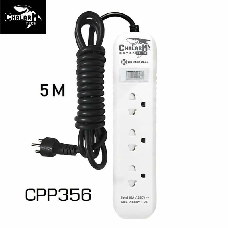 CHALARM TECH CPP356 ปลั๊กไฟ 3 ช่อง 1 สวิตซ์ 3 ม. และ 5 ม. | Shopee Thailand