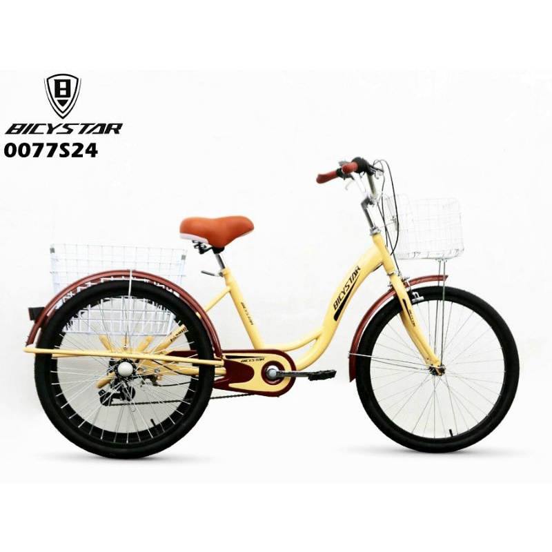 BICYSTAR รุ่น 0077S24(ส่งฟรีผ่อน0) จักรยานสามล้อ(แม่บ้าน) เกียร์ 7 สปีด ...