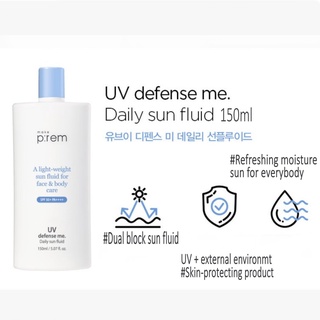 [Renewed Ver.+FREE samples] INSTOCK- Make Prem Sun products- Incl. UV ...