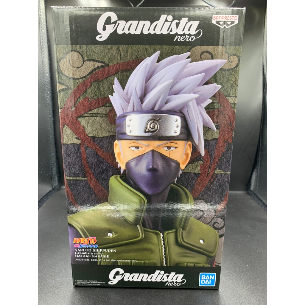 Naruto Shippuuden - Hatake Kakashi - Grandista - Grandista -Shinobi Relations- - Grandista nero ...