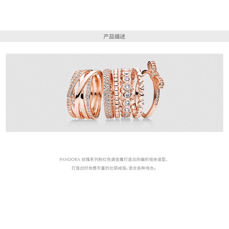 รับประกัน 1 ปีPANDORA ต้นฉบับเพิ่มขึ้นแหวนทอง 180919CZ ผู้หญิงแฟชั่น ...