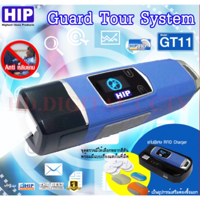 นาฬิกายาม Guard Scan Guard Tour แข็งแรงทนทาน | Shopee Thailand