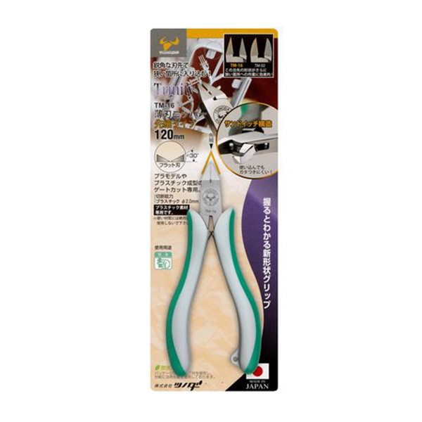 Tsunoda Trinity TM-16 (คีมตัด) (ปากคีมเล็ก) 4952269113327 (คีมตัด) - gunplavillage - ThaiPick