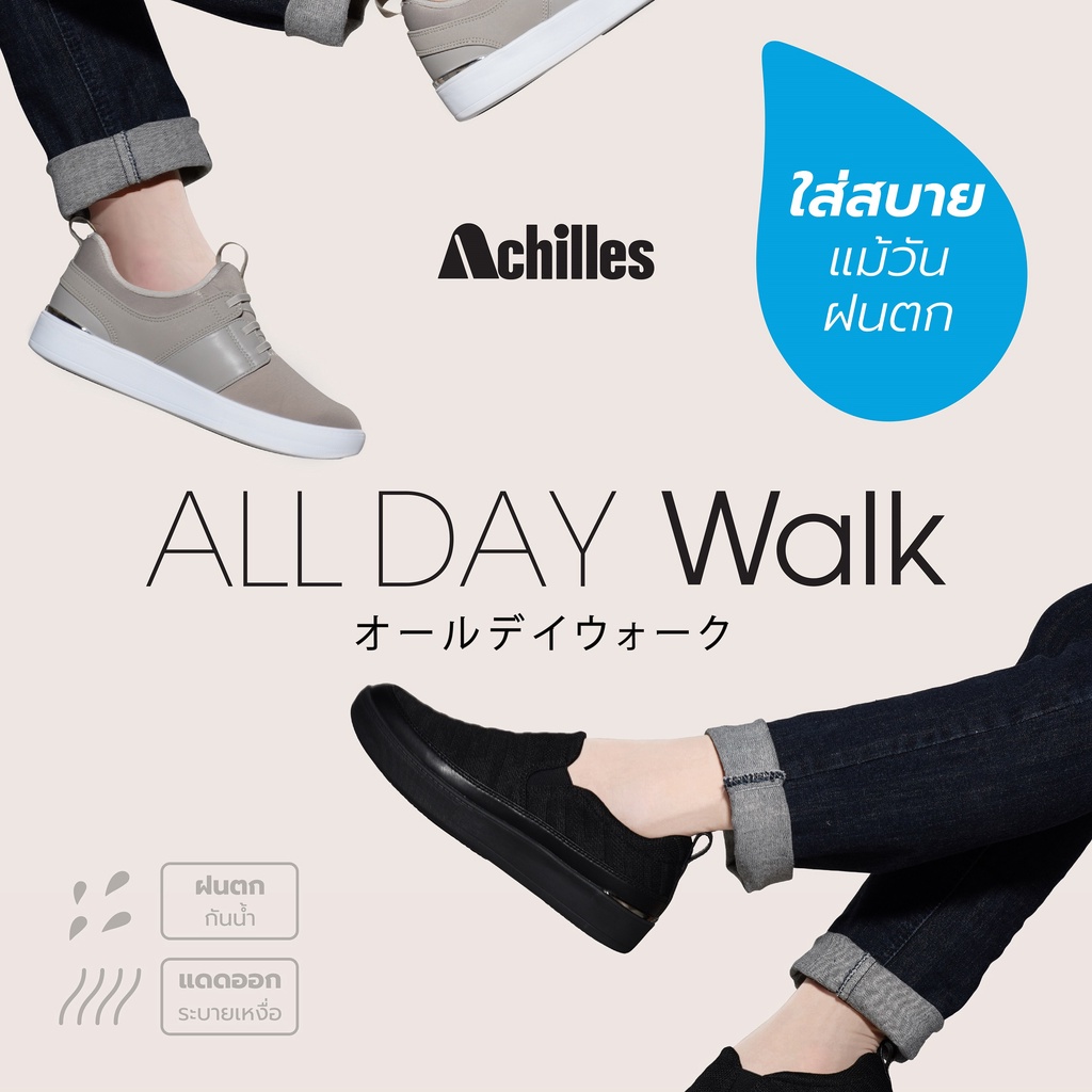 JOLI SNOB x ALL DAY WALK Sneakers รองเท้าผ้าใบ สุขภาพ กันน้ำระบายอากาศ ...