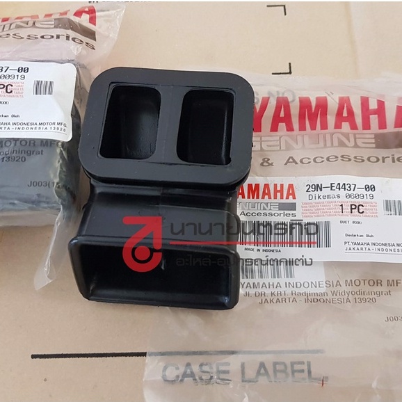 กล่องเครื่องมือเครื่องมือ JOK RXK RX KING ORI YAMAHA - rezeki.motor ...