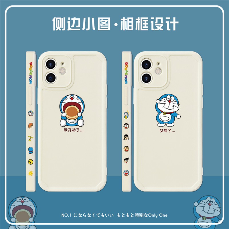 DORAEMON เคสโทรศัพท์มือถือลายการ์ตูนโดเรมอนสําหรับ Apple Iphone 12 ...