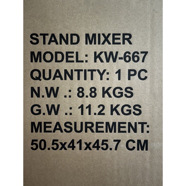 พร้อมส่ง เครื่องผสมอาหาร เครื่องตีแป้ง เครื่องตีไข่ OXYGEN รุ่น KW-667 ขนาด 12 ลิตร กำลัง 2000 W ...