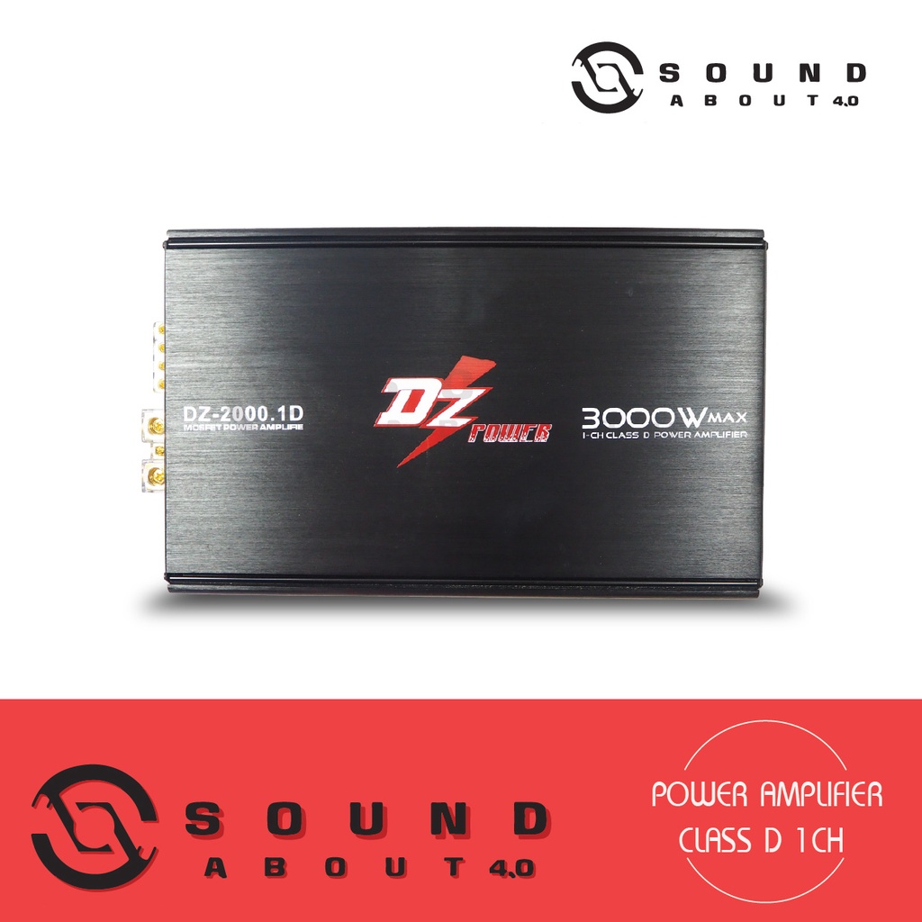 เพาเวอร์แอมป์ คลาส D 1 ชาแนล 3000 W DZ รุ่น DZ-2000.1 D เสียงซับแรงดุ ...