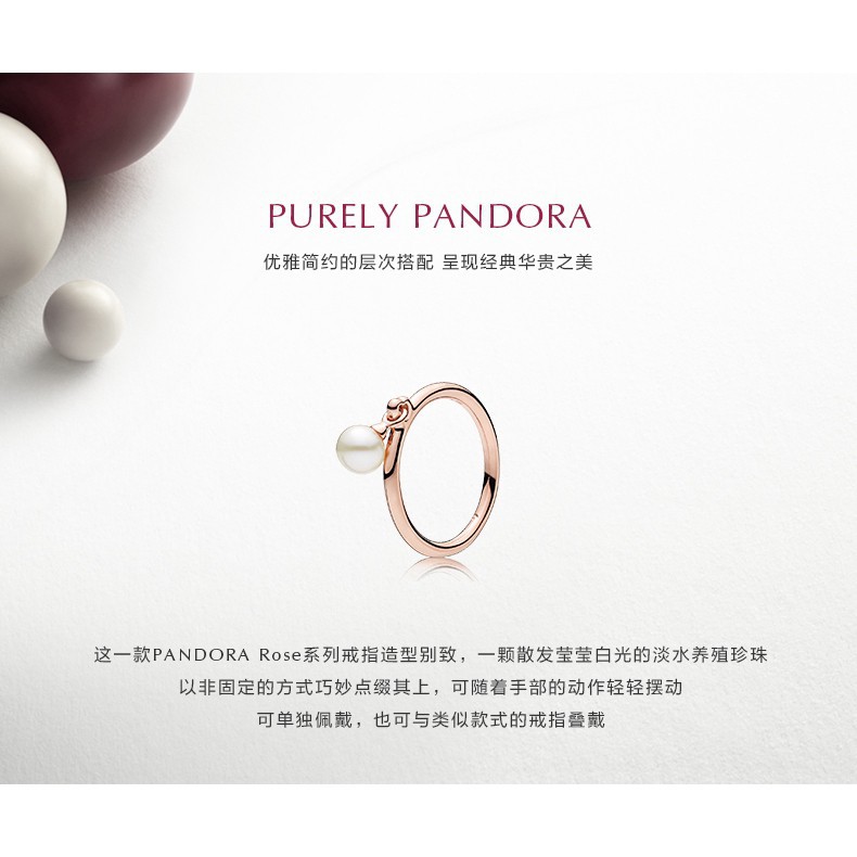 PANDORA CHARMS PANDORA แหวนแพนดอร่าประดับมุกสไตล์โมเดิร์นสําหรับผู้หญิง ...