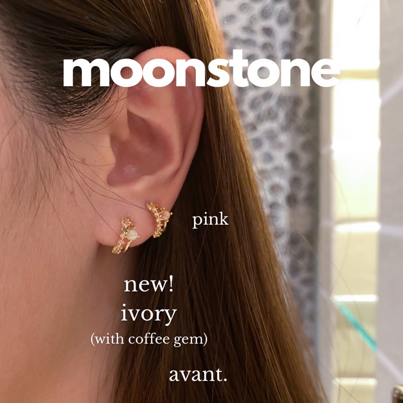 10.10 ลดอีก 25 โค้ด 10FSWWT Avantgarde.bkk Restock Moonstone stud ต่างหูครึ่งวง 8-9 mm ก้านเงิน ...