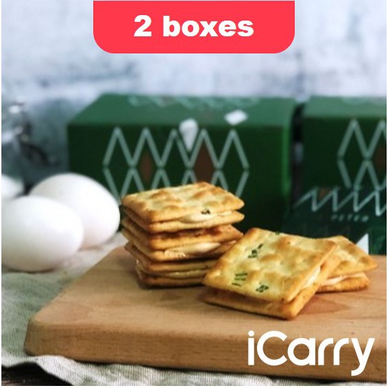 iCarry【โรงแรมในพีต้า Saint Peter】Scallion Nougat Cracker ×2 box ajOL ...
