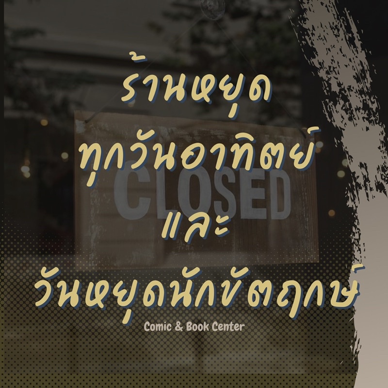 NED Dragon ball Super ดราก้อนบอล (( ซุปเปอร์ )) เล่ม 1-15 ล่าสุด ...