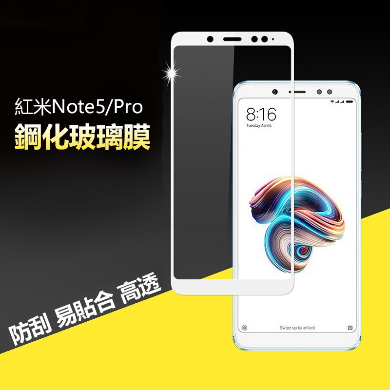กระจกนิรภัยกันรอยหน้าจอสําหรับ Redmi Note 5 Xiaomi Redmi Note 5 Pro ...