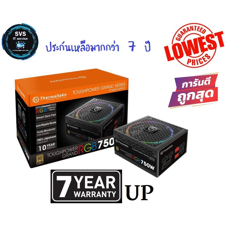 Power Supply Thermaltake RGB 750w 80 plus gold - svsitservice - ThaiPick