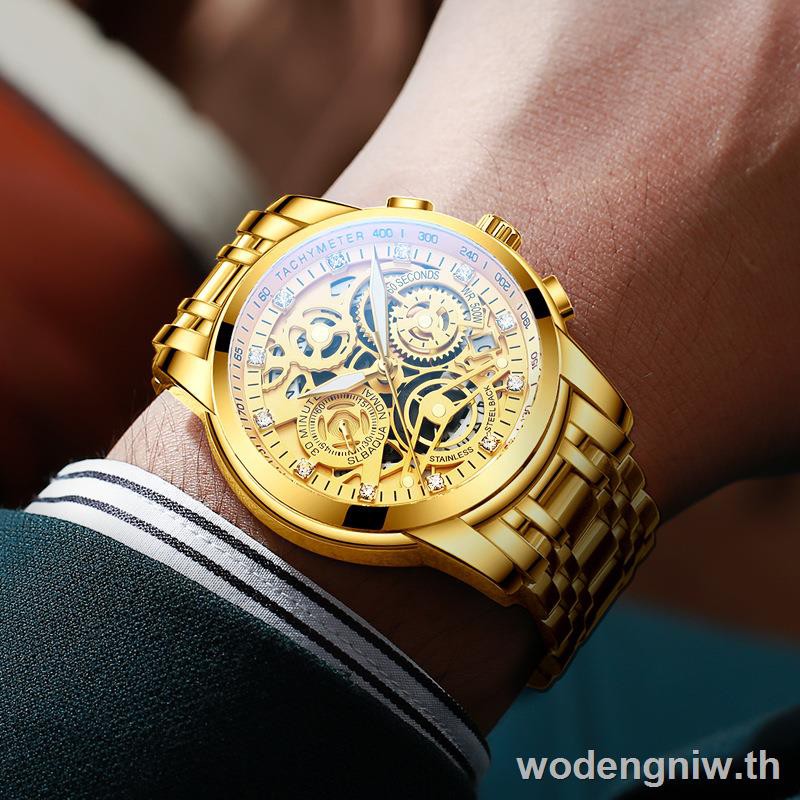 SALE Knighton NEKTOM watch men s hollow steel band high-end quartz ...
