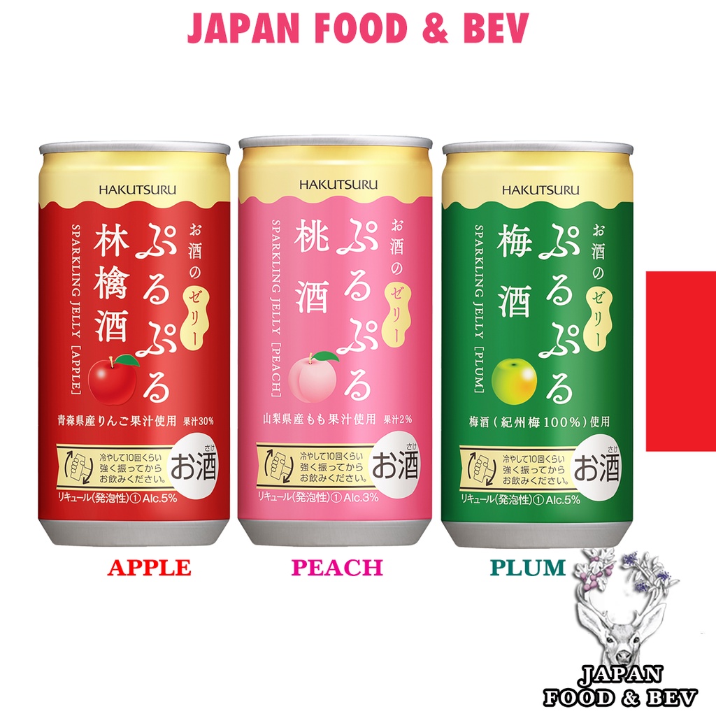 Purupuru Sparkling Jelly Peach Apple Plum 190ml พุรุพุรุ ikezo สปาร์ค ...