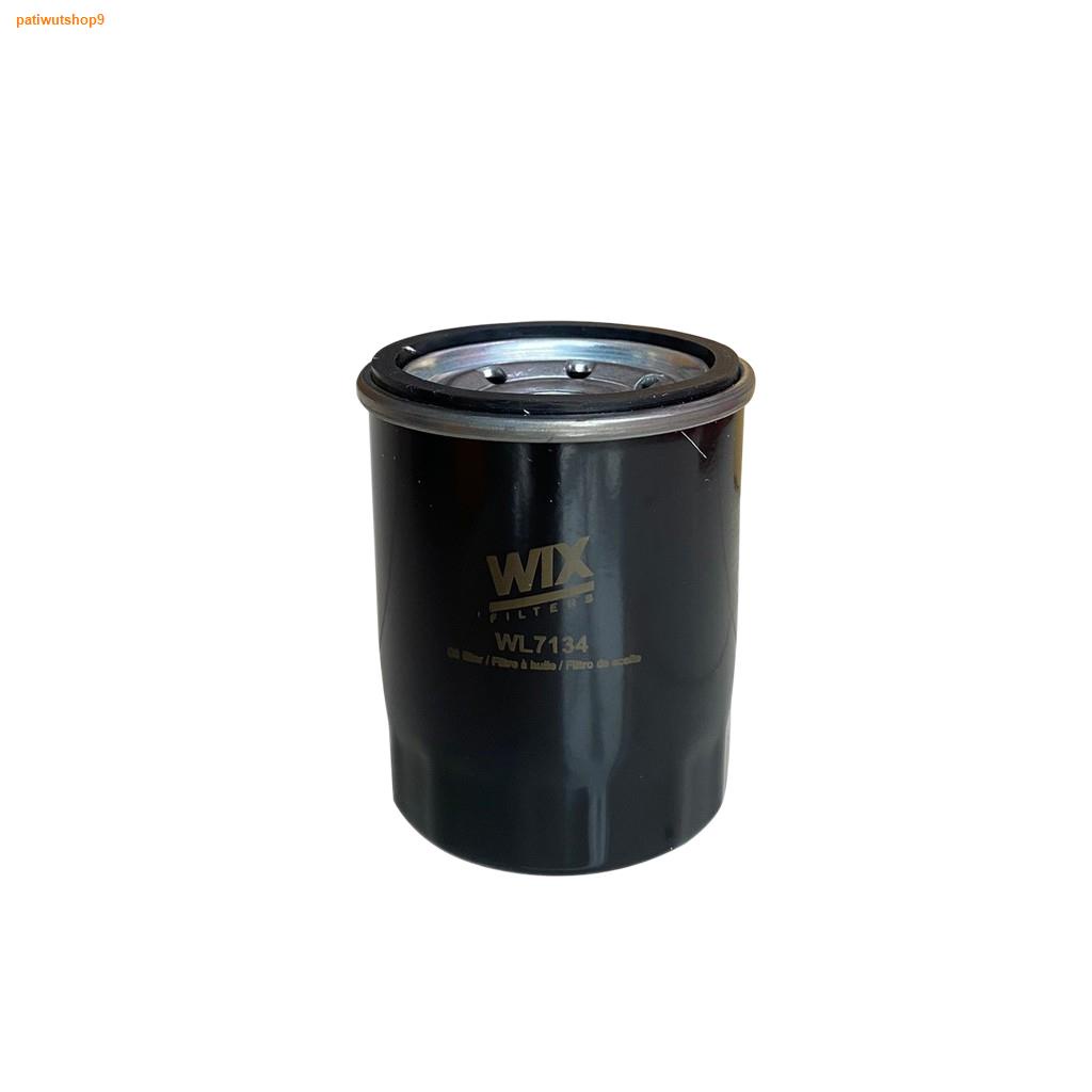 ไส้กรองน้ำมันเครื่อง for Honda Outboard Fuel Filter elements405060H ...