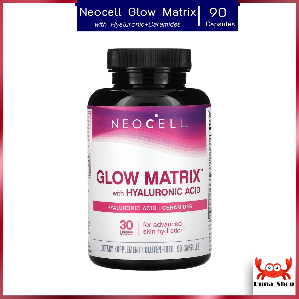 Neocell Glow Matrix with Hyaluronic Acid 90 Capsules นีโอเซล โกลว์ แมท ...