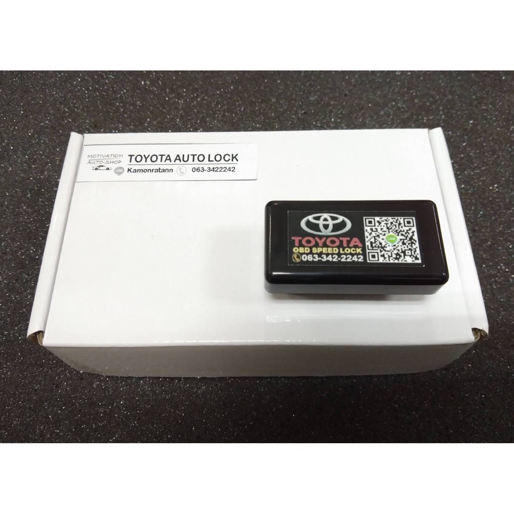 TOYOTA ล๊อคประตูอัตโนมัติ OBD SPEED LOCK TOYOTA - motivation009 - ThaiPick