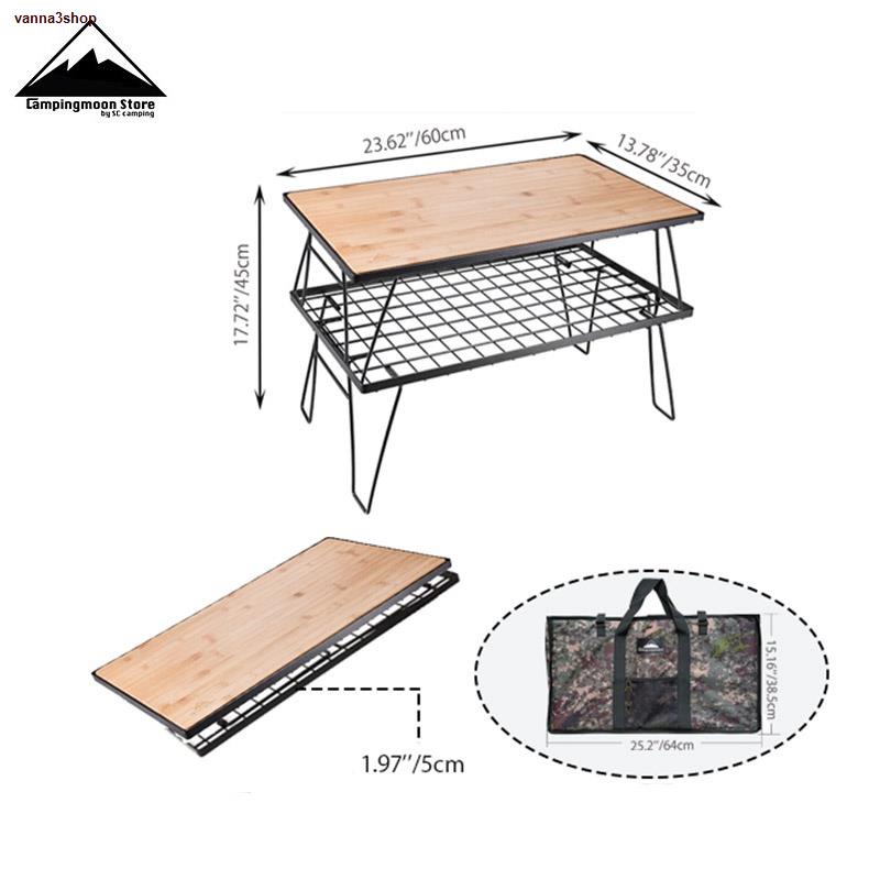 จัดส่งได้ตลอดเวลาโต๊ะตะแกรง Campingmoon T-230 | T-233 โต๊ะเหล็กพับ สีกากี สีดำ พร้อมกระเป๋าจัด ...