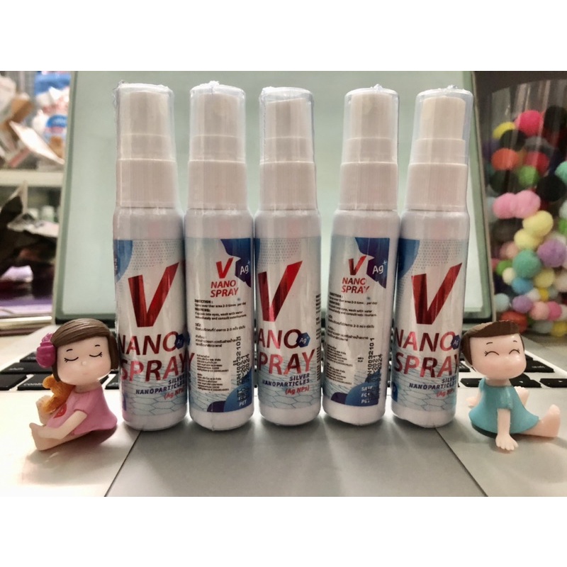 V-Nano Spray วี นาโน สเปรย์ 30 ml. สเปรย์สำหรับใส่แผลสด แผลติดเชื้อ ...