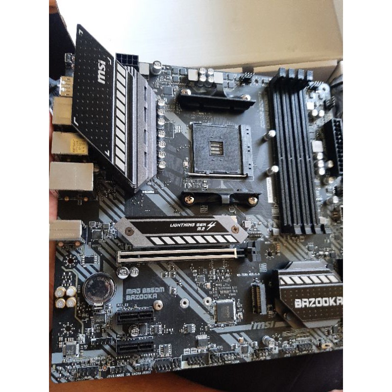 MSI MAG B550M BAZOOKA AM4 Mainboard - moss_it_shop - ThaiPick