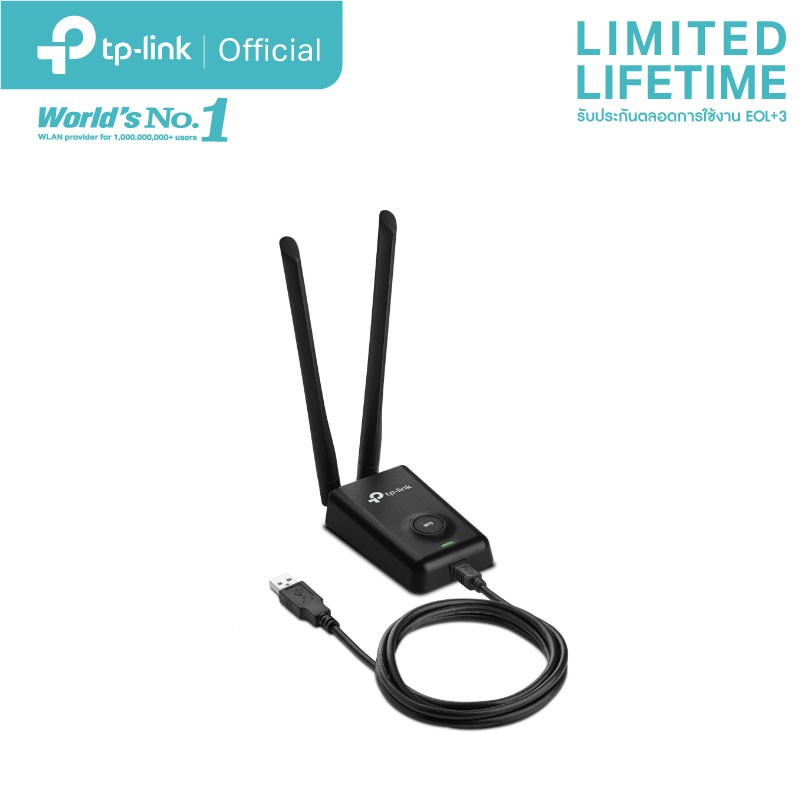 TP-Link TL-WN8200ND อุปกรณ์รับสัญญาณ Wi-Fi (300Mbps High Power Wireless ...