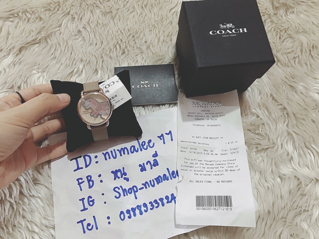 นาฬิกา coach มือ 1 พร้อมส่ง - shop_numalee77 - ThaiPick
