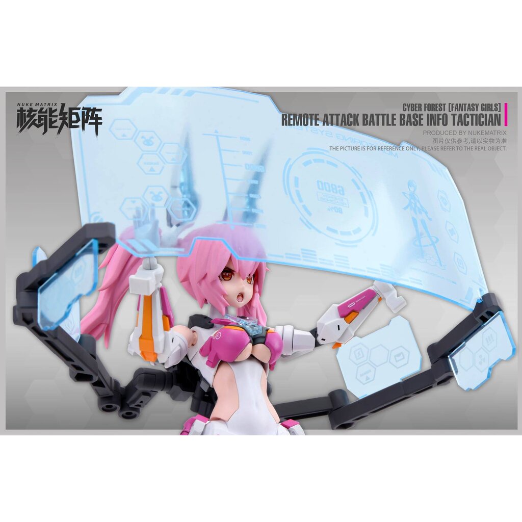 Nuke Matrix 112 CF02 LIRLY BELL Remote Attack Base Info Tactician CYBER ...