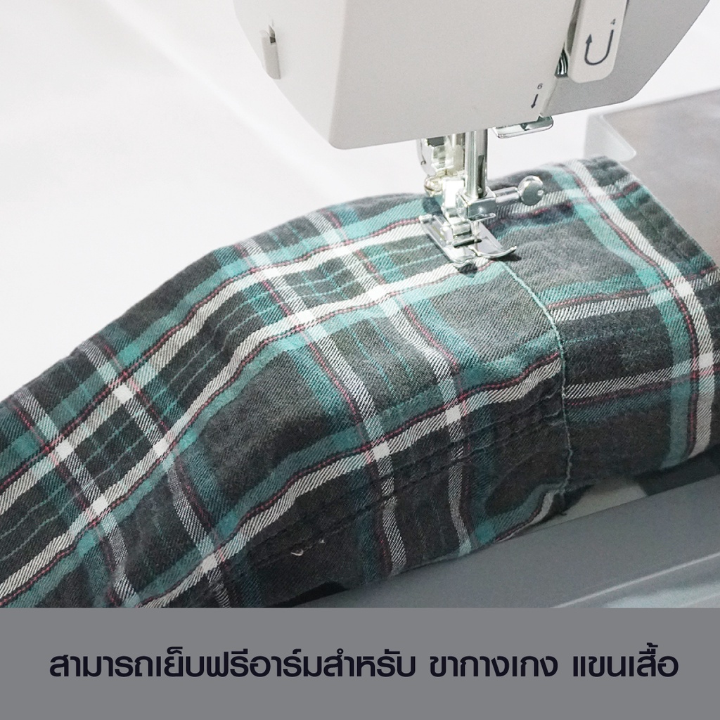 ส่งฟรี จักรเย็บผ้า Singer รุ่น 4411 Heavy Duty จักรเย็บผ้าไฟฟ้า เย็บผ้า ...