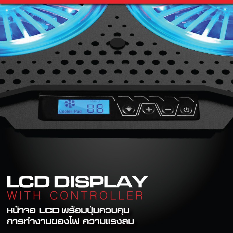 ส่งชัวร์ส่งไวSIGNO RGB Gaming Cooling Pad รุ่น SPECTRO CP-510 (Black ...