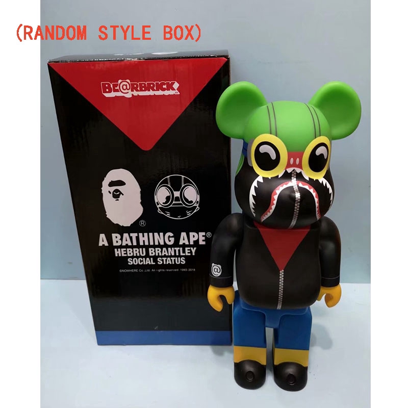 28CM 400 BATHING APE Bape Winnie the Pooh Bear Fashion Bearbrick Action ...