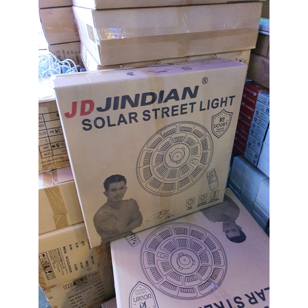 JDแท้ต้องมีรูปพี่อั้ม UFO 200000 W JD Jindian แท้ รุ่นใหม่สุด สว่างสุดๆ โคมหัวเสาไฟโซลาร์ ...