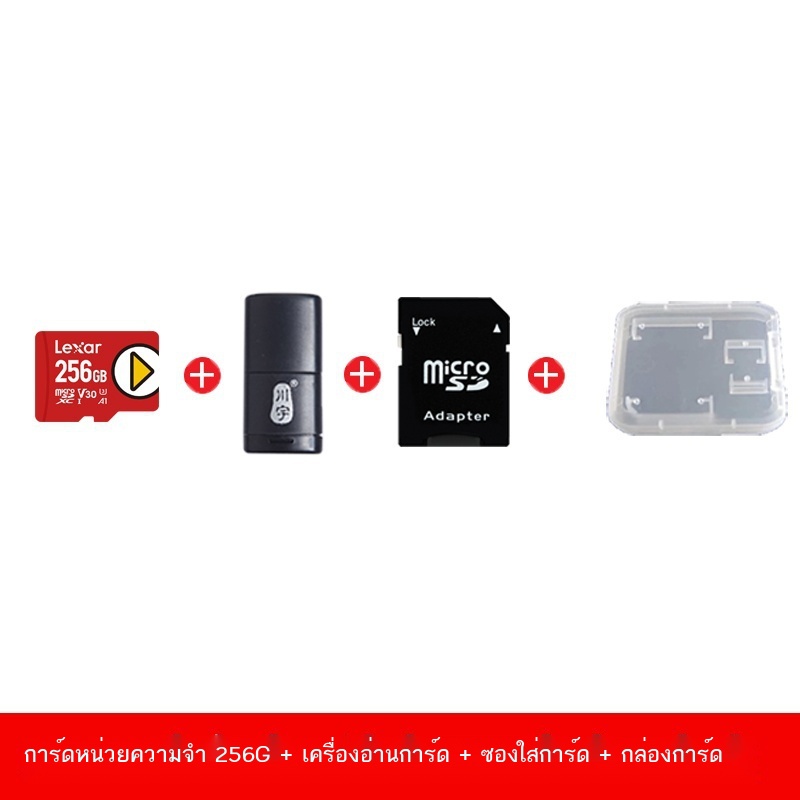 Lexar 256g สวิตช์การ์ดหน่วยความจำเฉพาะการ์ดหน่วยความจำ 4k ความเร็วสูง Nintendo ns เกม tf card ...