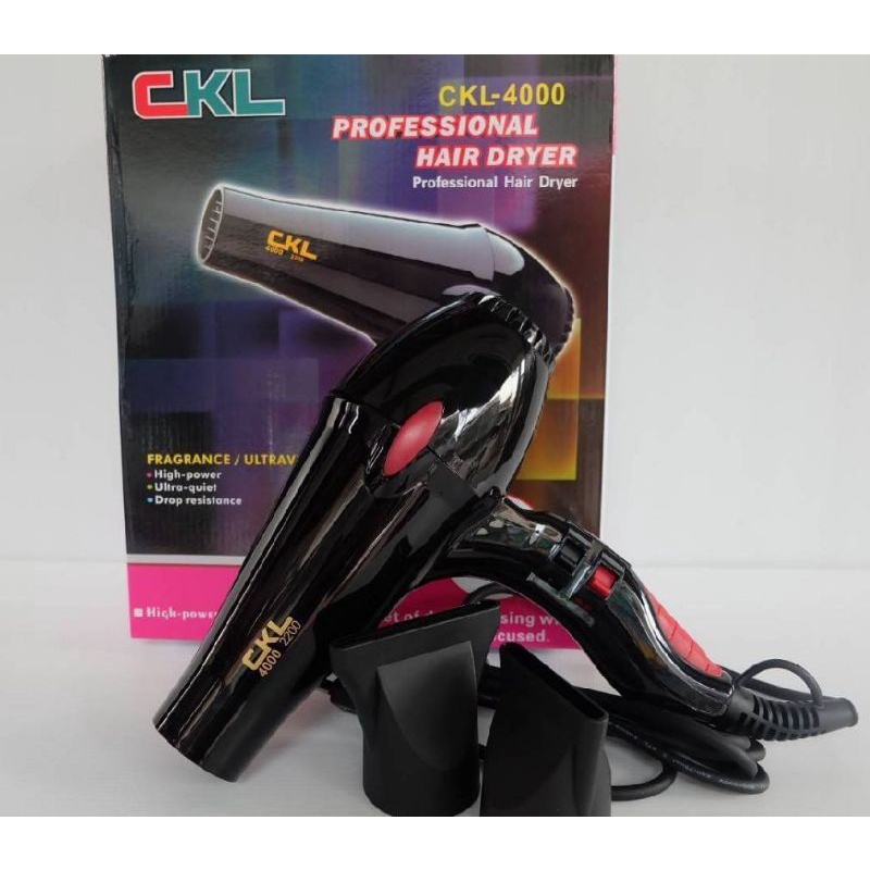 ราคา CKL | ไดร์เป่าผม 2000 วัตต์ รุ่น CKL-3900 พ.ย. 2022 | BigGo