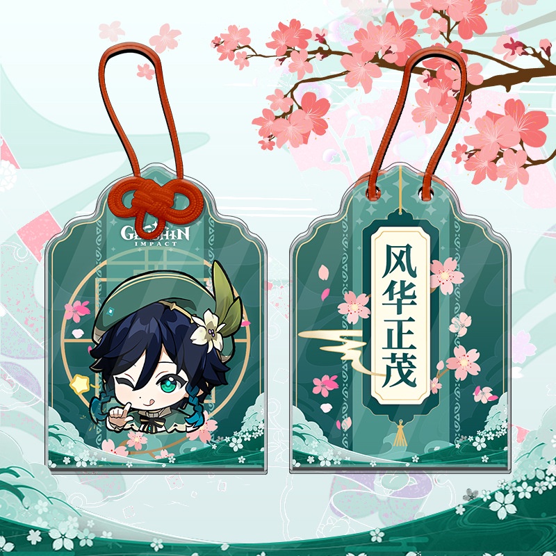 Genshin พวงกุญแจอะคริลิค ธีม Nahida Wanderer hutao raiden shogun ganyu ...