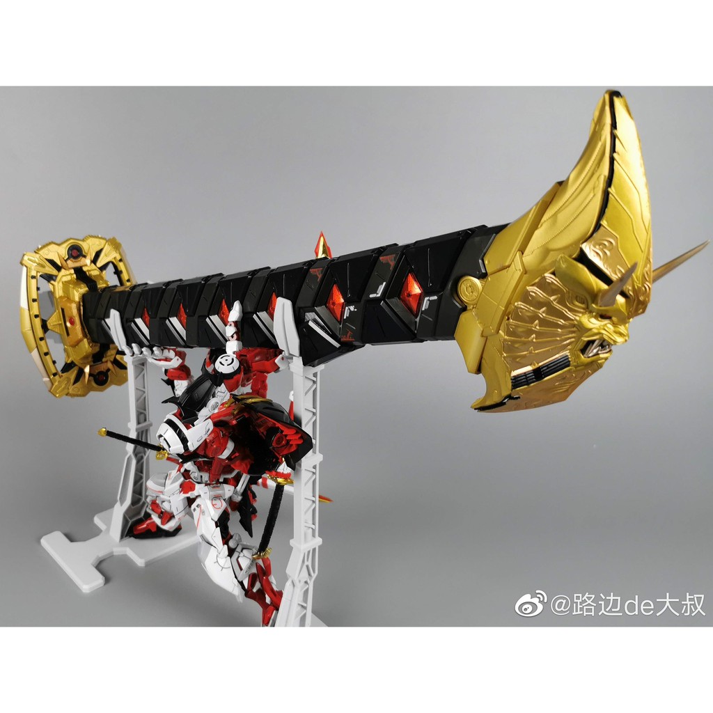 DABAN โมจีน MG 1100 Astray Powered Red 150 Gerbera Straight (8814 ...