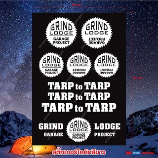 GRIND LODGE สติ๊กเกอร์แค้มป์ปิ้ง กันน้ำ | Shopee Thailand