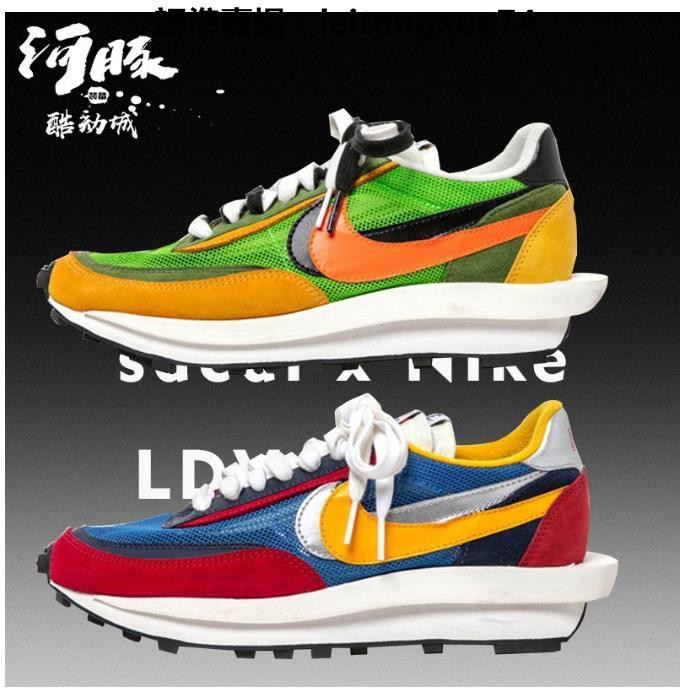 Cf Bv 0073-400 Sacai X Nike Ldv Waffle Joint รองเท้าผ้าใบลําลองสีแดงสี ...