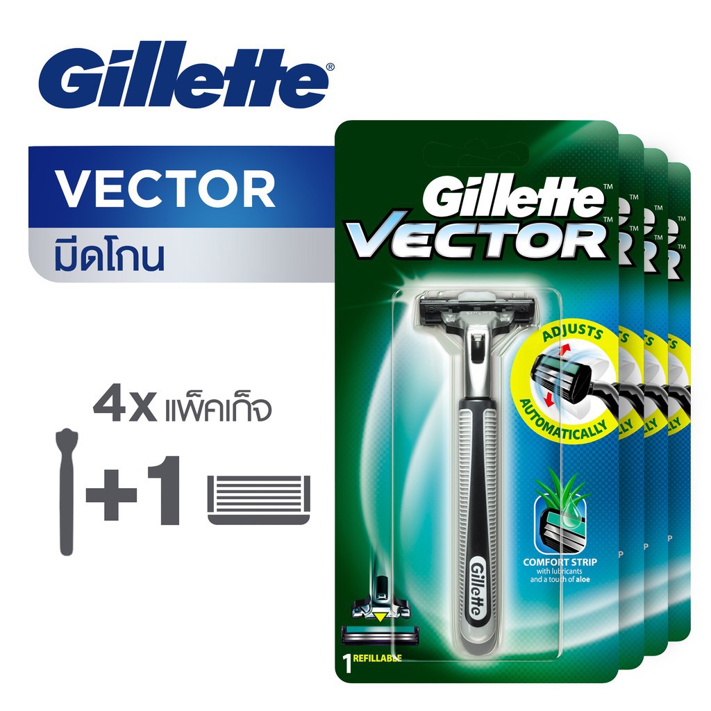 Gillette Vector ยิลเลตต์ เวคเตอร์ พลัส ด้ามพร้อมใบมีด 4 คู่ pg - pg ...