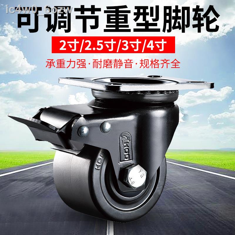 ล้อเล็ก ๆ colson casters 3 นิ้ว 4 นิ้ว 5 นิ้ว universal wheel เบรคหนัก ...