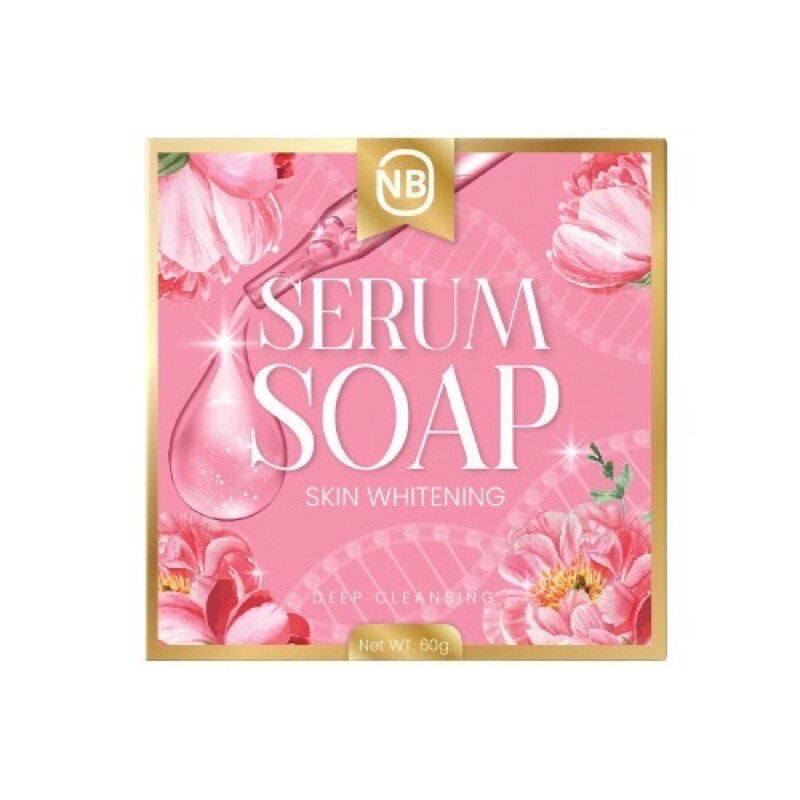 (แพคเกจใหม่) NB SERUM SOAP สบู่ครูเบียร์ สบู่เซรั่ม 60 g - opsecret ...