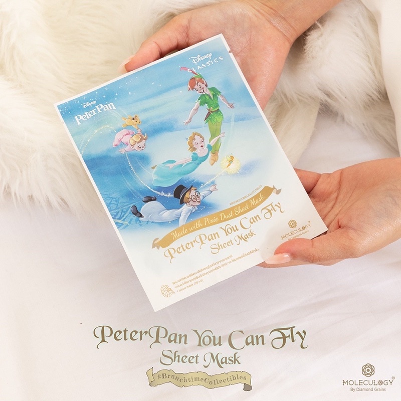 พร้อมส่ง Moleculogy Sheet Mask - palm.onmyway - ThaiPick