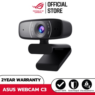 สั่งซื้อสินค้าออนไลน์จาก ROG Gaming Gear Flagship Store | Shopee Thailand