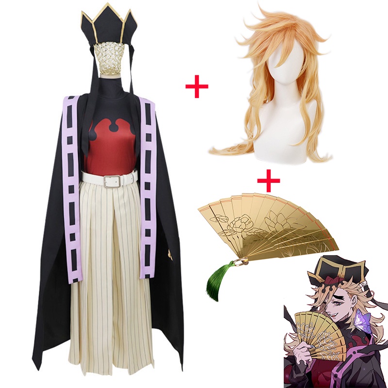 Kimetsu No Yaiba Demon Slayer Juuni Kitsuki Douma Cosplay Costume ...