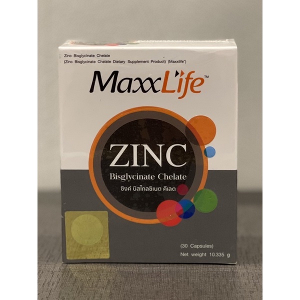 MaxxLife Mag-Cal แม็กซ์ไลฟ์ แม็ก-แคล 30 ซอง แคลเซียม บำรุงกระดูก ...