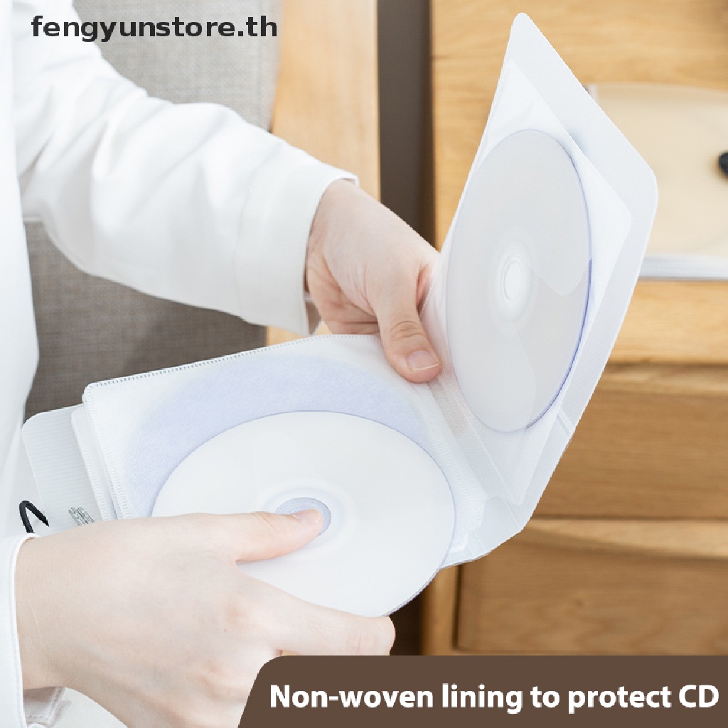 YUNSTORE CD Case DVD Holder Sleeve Disc Storage Bag Organizer Plastic ...